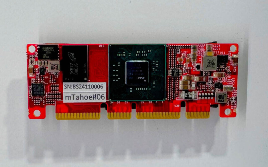 Gigabyte Shows Axiado BMC for NVIDIA MGX Systems