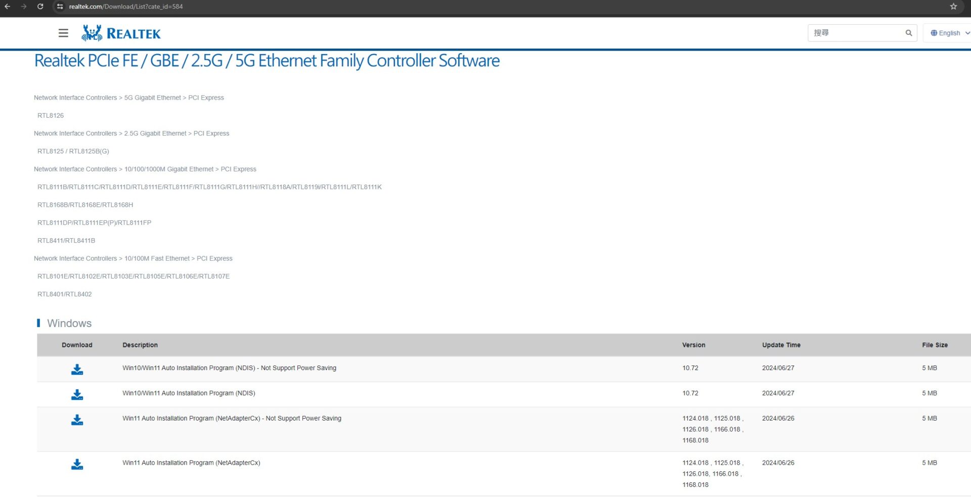 IOCrest 5GbE M.2 Adapter Review A Different Realtek RTL8126 NIC ...