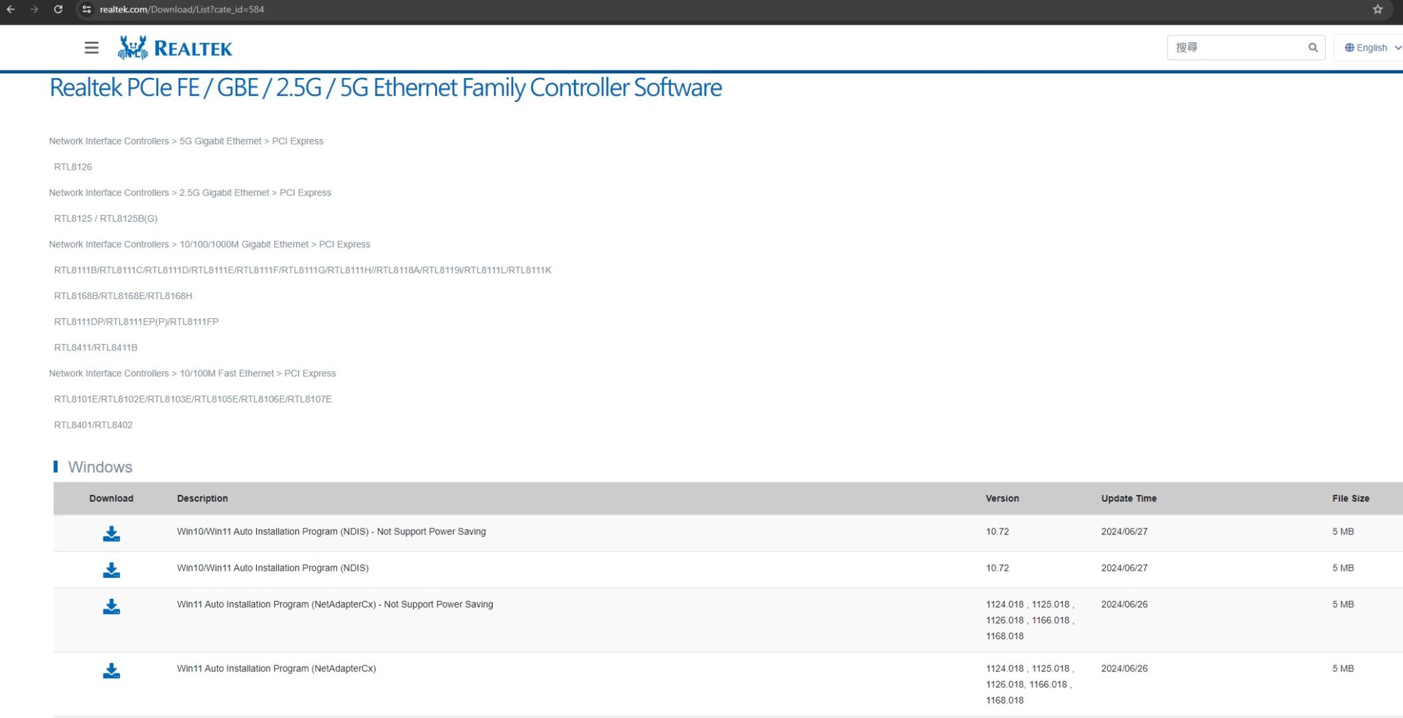 IOCrest 5GbE PCIe Adapter Review Realtek RTL8126 NIC - ServeTheHome