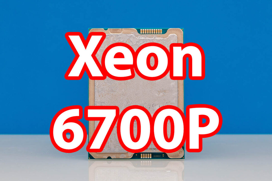 Intel Xeon 6700P and 6500P Granite Rapids-SP for the Masses Initial Benchmarks and First Look