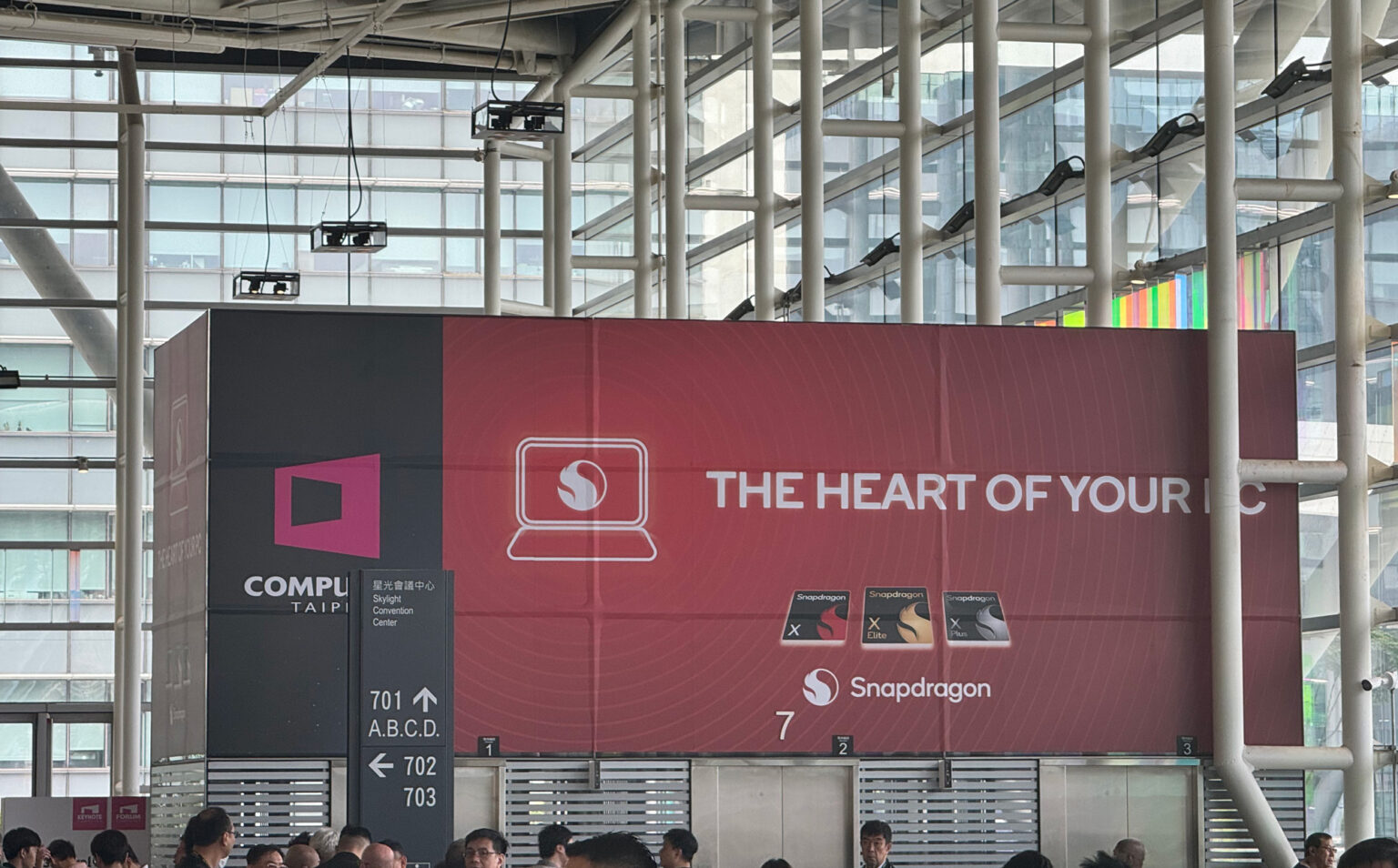 Qualcomm Computex 2025 Live Coverage - ServeTheHome